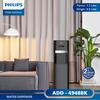 Promo Philips Water Dispenser Bottom Loading ADD4948BK - Hitam - Kota ...