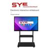 Jual Smartboard TV 65" inch Interactive TV Whiteboard TV Touch Screen ...