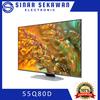 Promo SAMSUNG 55Q80D QLED 4K SMART TV 55" FULL ARRAY QA55Q80DAKXXD / QA55Q80D / 55Q80D NEW 2024 ...