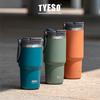 Jual Tyeso Tumbler 900 mL Botol Minum TS-8828 Stainless Vacuum ...