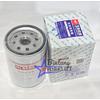 Jual Oil Filter YUCHAI/Filter Oli 640-1012240/640-1012210-937 YUCHAI ...