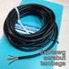 Jual Kabel isi 6, 200 meter | Kabel AWG 24 ( 6 Jalur ) - Jakarta Barat ...
