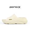 Jual Porto X Sandals - Oscar Beige Slides - 45/46 - Jakarta Utara ...