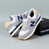 Jual SEPATU SNEAKERS NB 574 NEWBALANCE 574 PRIA SKENA PREMIUM TERLARIS ...