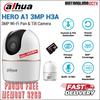 Jual Dahua HERO A1 3MP DH-H3A Smart Indoor Wifi Pan & Tilt Network ...