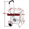Jual Trolley Barang / Hand Trolley Alumunium - Trolly Shop 1 - Jakarta ...