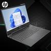 Promo HP VICTUS 16 R0889TX RTX4050 Intel Core i5-13500HX 512GB SSD 16GB ...