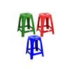 Jual kursi baso/kursi plastik Lion Star Amana high stool - G6 - MERAH ...
