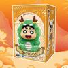 Jual Blind Box Crayon Shinchan Shin Chan Animal Plush Figure Vol 2 ...