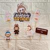 Jual Topper Ulang Tahun Labubu / Topper Cake Labubu - Kota Tangerang ...