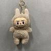 Jual Labubu Keychain - Premium Full Body - Hijau - Jakarta Pusat - Rose ...