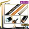 Jual Jump Break Jianying Power Break II 2 PD-11S Cue Stick Billiard ...