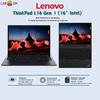 Jual LENOVO THINKPAD L16 GEN 1 ULTRA 7 165U 32GB RAM 1TB SSD INTEL GRAPHICS 16" WUXGA IPS - 16 ...