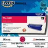 Jual Cartridge Toner Brother TN459 TN 459 Magenta Printer Brother MFC ...