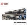 Jual Pipa Besi / Carbon Steel Seamless SCH 40 6 Inch - Kota Semarang - Amazan Steel | Tokopedia