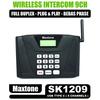 Jual Full duplex intercom wireless 2 way wireless intercom interkom 2 ...