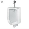 Promo urinal toto u57m urinoir toto u 57 m toto Cicil 0% 3x - Jakarta ...
