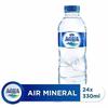 Jual Air Mineral Aqua ukuran 330 ml, aqua mini 1 dus isi 24. Murah - Jakarta Timur - Rcky07 ...