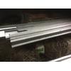 Jual Reng baja ringan 5cm 0.5mm / reng atap genteng / reng cnp ...