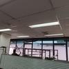 Jual Gyptile Byhua Jayaboard 60 x 120 cm - Ceiling Panel Giptile Bihua ...