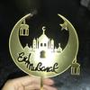 Review EID MUBARAK CAKE TOPPER - CAKE TOPPER IDUL FITRI DEKORASI KUE ...