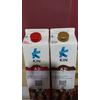 Promo KIN FRESH MILK PASTEURISED FULL CREAM 1000 ML PACK (isi 1) - Jakarta Barat - KIN Dairy ID ...