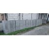 Jual UDITCH 40x40x120 MUTU BETON K-300 ( U-DITCH 40 ) U DITCH . UDIT ...