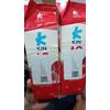 Promo KIN FRESH MILK PASTEURISED FULL CREAM 1000 ML PACK (isi 1) - Jakarta Barat - KIN Dairy ID ...