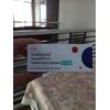Jual DAPAZOX 10 MG BOX 30 TABLET - Kota Bekasi - Apotek Najeeb By ...