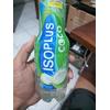 Promo Isoplus Isotonik Siap Minum Coco Botol 350ml - Kab. Bekasi ...