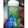 Promo Isoplus Isotonik Siap Minum Coco Botol 350ml - Kab. Bekasi ...