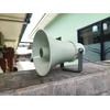 Jual TOA ZH-615R Horn Speaker 15 W - Jakarta Barat - TOA Indonesia ...