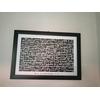 Jual IP535 Poster Hiasan Dinding Kaligrafi Kufi Al Fatihah 1-7 45x30cm ...