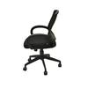 Jual INFORMA - KURSI KANTOR - LONDON STAFF CHAIR BLACK - Jakarta Utara ...