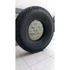Jual Bridgestone EMSA 1100/20 Ban Truk 11.00 - 20 - Kota Cimahi - Subur Ban Fleet | Tokopedia