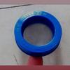 Jual ROD SEAL 4619800 TYPE 605-45*53*7.3 PU 45x53x7.3 HALLITE 45 53 7.3 ...