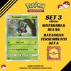 Jual Pokemon TCG Indonesia AS3a 011/183 Yanmega C - Kota Surabaya - Happy Hobbies HQ | Tokopedia