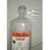 Jual paket obat dahak lanjutan cair nebulizer alat terapi uap ...