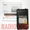Jual BATRE HT ICOM V80 ORIGINAL - ICOM BP 265 LITHIUM ORIGINAL 100 ...