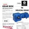 Jual GEAR TRANSMAX HELICAL TK 47 YDA100L4 3KW / 4HP GEAR BOX TRANSMAX ...
