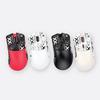 Jual VORTEXSERIES ONI R1 ERGONOMIC LIGHTWEIGHT WIRELESS GAMING MOUSE ...