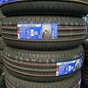 Jual Ban Bridgestone Turanza T005A 205/65 R16 (Ban Innova Reborn ...