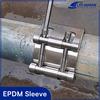 Jual IMPA 614174 Straub Clamp Pipe 125A Repair Clamp Pipe Leak Sealer ...