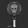 Jual Skull Padel V1100 24K Carbon Black Skull - Raket Padel Tenis ...
