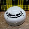 Jual Smoke Detector Addressable Analog Merk Hochiki Type Aln-V - Kota ...