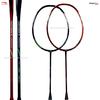 Jual Raket Badminton Lining AX FORCE CANNON PRO / AXFORCE Li-Ning ...