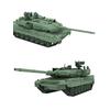 Jual Amusing Hobby 35A058 1/35 Scale Leopard 2A8 Main Battle MBT Tank ...