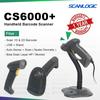Jual BEST! SCANLOGIC BARCODE SCANNER CS6000+ 2 DIMENSI / 2D SCAN ...