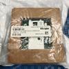 Jual Modul Simplex 4090-9010/Addressable Module Simplex 4090 9010 Relay ...