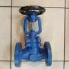 Jual GLOBE VALVE SPIRAX SARCO BELLOW SEAL PN16 DN25 (1"INCHI) - Jakarta Barat - sukses utama ...